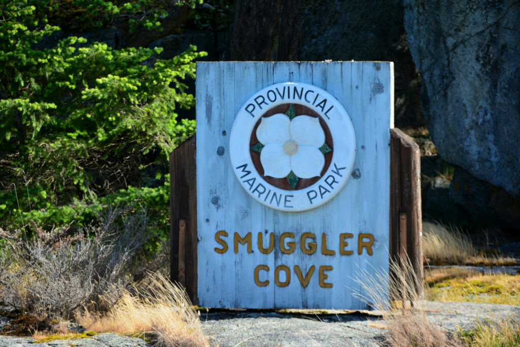 Smuggler Cove, Sechelt Peninsula - Pacific Yachting